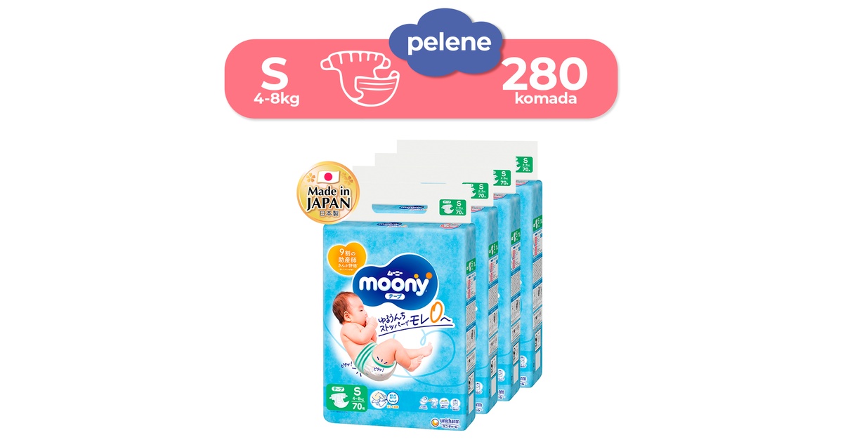 Moony Airfit S pelene MegaBox | Joko