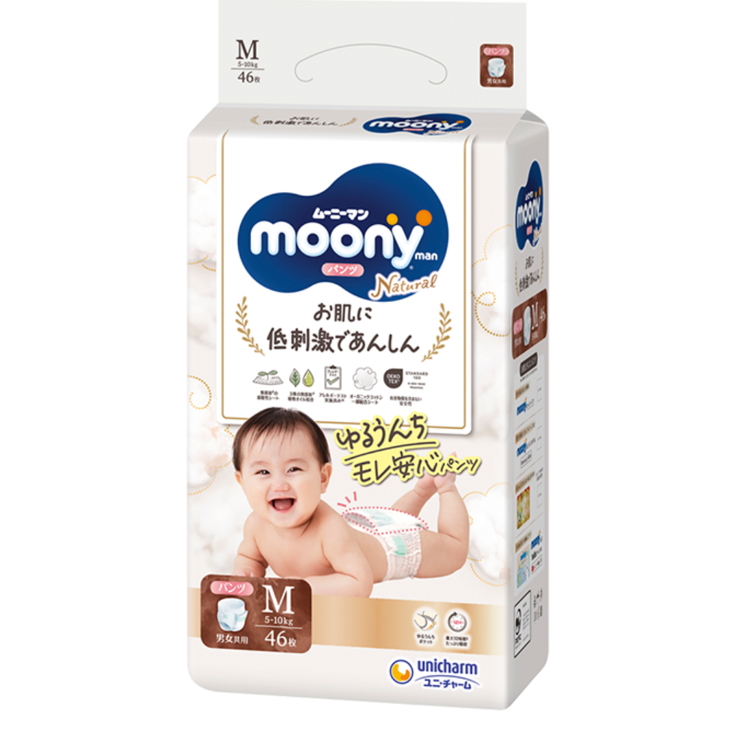 Gaćice Moony Natural M | Joko